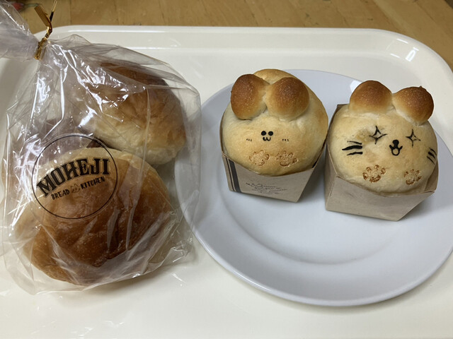 MOHEJI BREAD KITCHEN （モヘジ ブレッド キッチン） - 踊場/パン | 食べログ