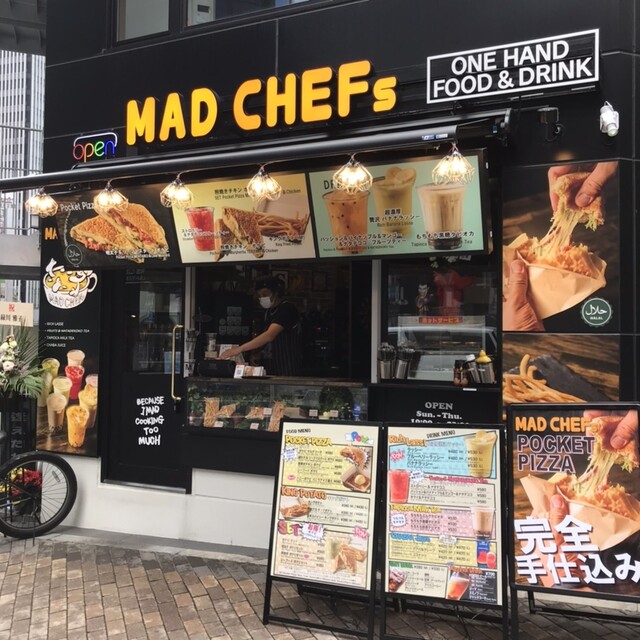 MAD CHEFs 池袋東口店 （マッド シェフ） - 池袋/カフェ | 食べログ