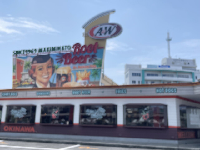 『やっぱりA&W牧港店には立ち寄りたい』by Kyoko007 : A＆W 牧港店 （エイアンドダブリュ） - 浦添前田/アメリカ料理 [食べログ]