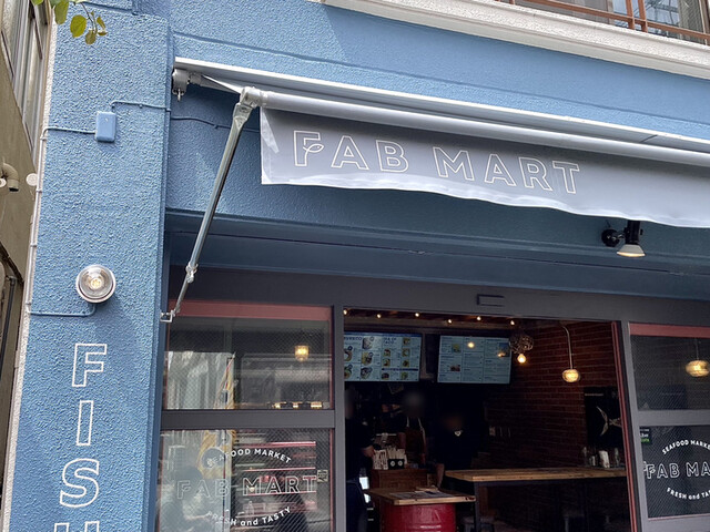 口コミ一覧 : FAB MART （ファブマート） - 安里/メキシコ料理 [食べログ]