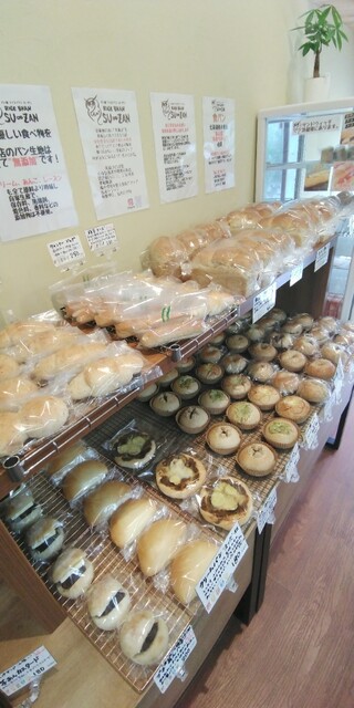 RICE BRAN SU-ZAN （ライス ブラン スーザン） - 諏訪町/パン | 食べログ