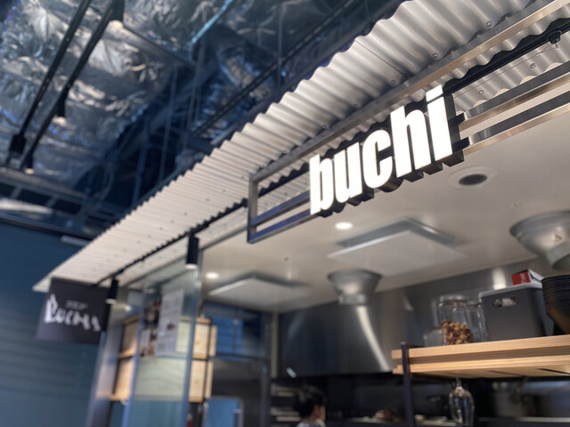 スタンドBUCHI （ブチ） - 東京/海鮮 | 食べログ