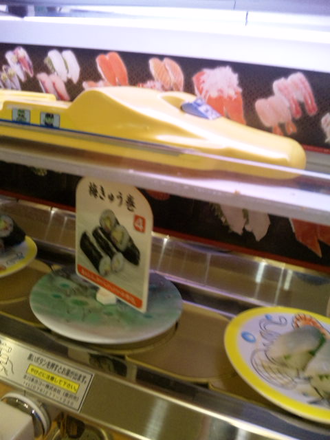 【閉店】かっぱ寿司 富士青島店 （フジアオシマテン） - ジヤトコ前（ジヤトコ1地区前）/回転寿司 | 食べログ