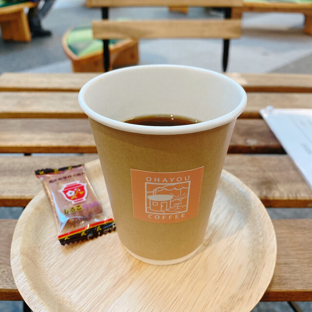 OHAYOU COFFEE （オハヨウ コーヒー） - 豊田市/喫茶店 | 食べログ