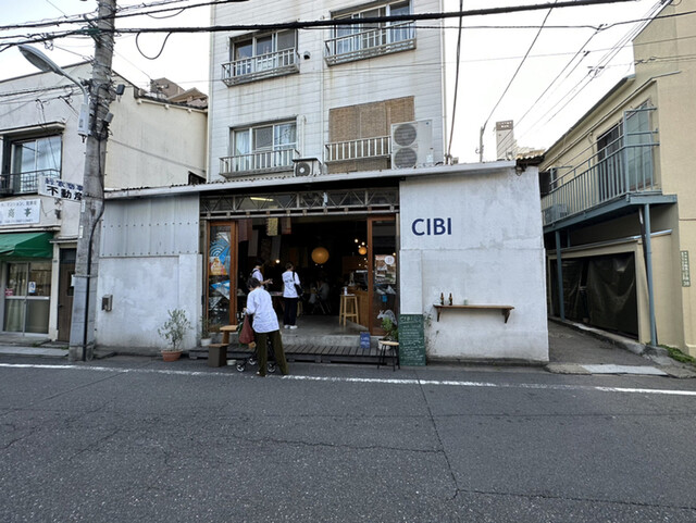 外観写真 : CIBI 東京店 （チビ） - 千駄木/カフェ | 食べログ