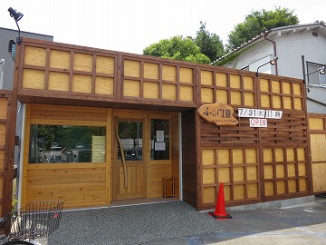 外観写真 : ふじ門 製麺 - 奈良/ラーメン | 食べログ
