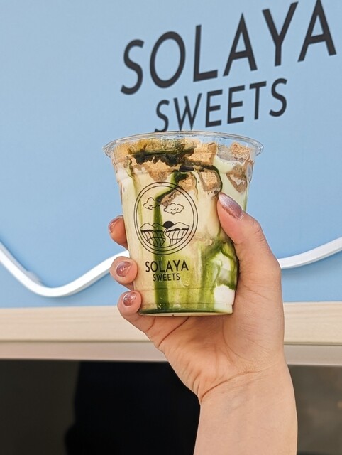 SOLAYA SWEETS （ソラヤ スイーツ） - 関大前/ジェラート・アイスクリーム | 食べログ