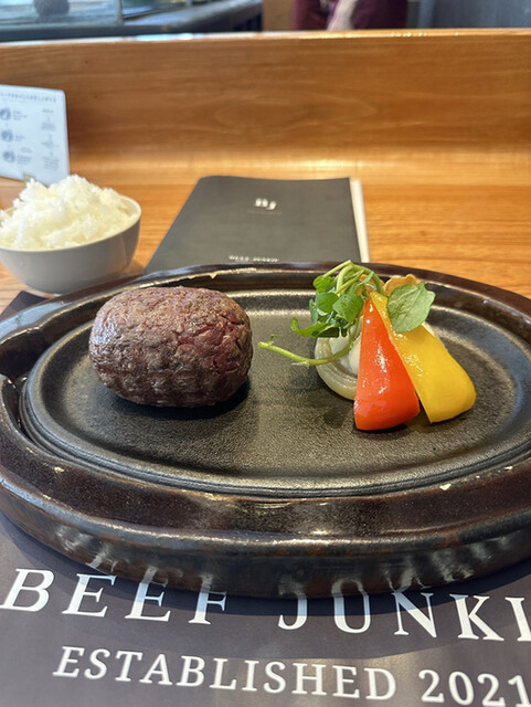 Beef Junkie （ビーフジャンキー） - 伏見/ハンバーグ/ネット予約可 | 食べログ