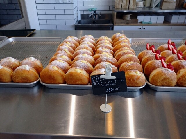 MILK DO dore iku? （ミルク ド ドレイク？） - 二十四軒/ドーナツ | 食べログ