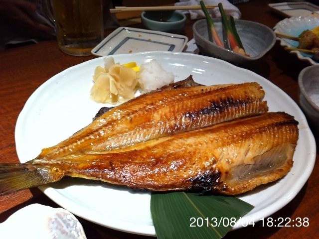 料理写真 3ページ目 : うず潮屋 関内店 （うずしおや） - 関内/海鮮 | 食べログ