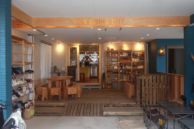 YUKA GOHAN CAFE （ユカ ゴハン カフェ） - 和田塚/カフェ | 食べログ