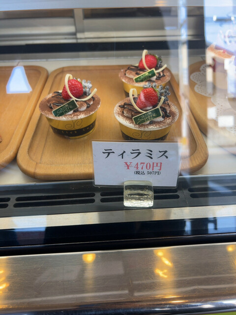 お菓子のアトリエ Sucre （オカシノアトリエシュクル） - 南大分/ケーキ | 食べログ