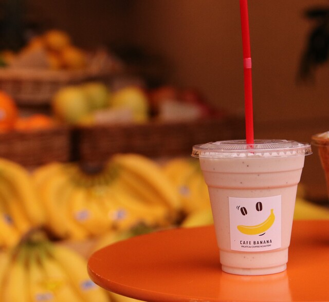 CAFE BANANA （カフェバナナ） - 山鹿市その他/カフェ | 食べログ