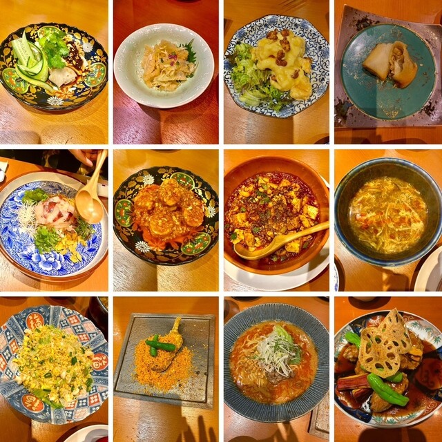 料理写真 : 瀧谷飯店 - 西大橋/中華料理 | 食べログ