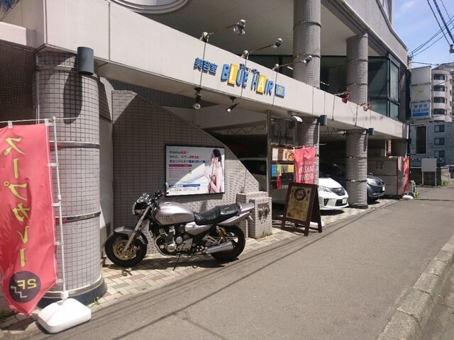 口コミ一覧 : SAKURA BROWN （サクラブラウン） - 琴似（札幌市営）/スープカレー [食べログ]