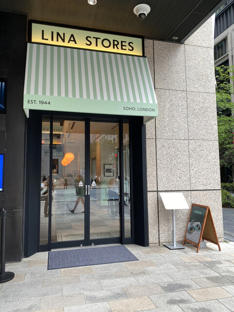 LINA STORES コレド室町 （リナ ストアズ） - 三越前/イタリアン/ネット予約可 | 食べログ