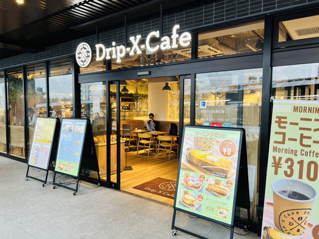 Drip-X-Cafe ヴィアイン大阪京橋店 （ドリップ エックス カフェ） - 京橋/カフェ | 食べログ