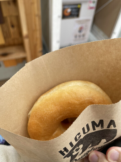 HIGUMA Doughnuts 富士急ハイランド店 （ヒグマドーナッツ） - 富士急ハイランド/ドーナツ | 食べログ