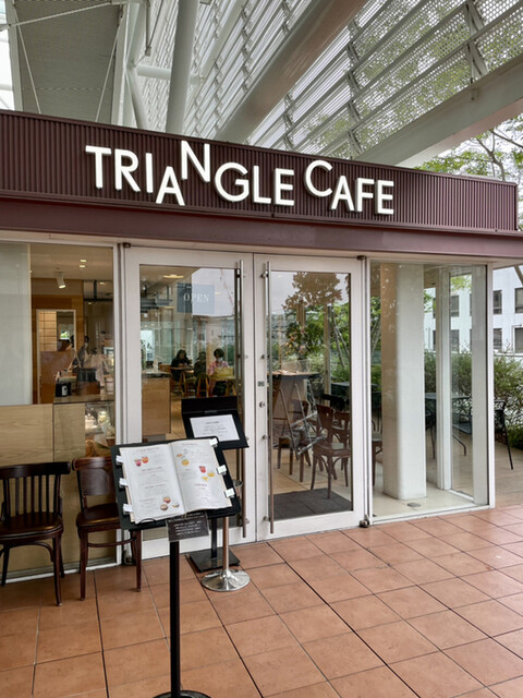 by リースリング毅 : TRIANGLE CAFE （トライアングル カフェ） - 二子玉川/カフェ [食べログ]