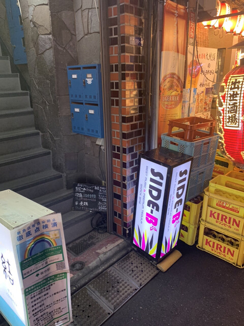 Side-B Bar （サイドビー バー） - 新橋/バー | 食べログ