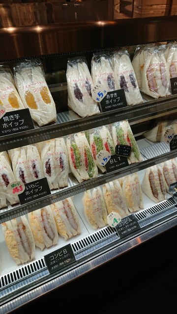 PANYA-SAN 浦和パルコ店 （パンヤ サン） - 浦和/サンドイッチ | 食べログ