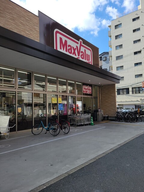 マックスバリュエクスプレス 博多消防署通り店 （MaxValu Express） - 博多/コンビニ・スーパー | 食べログ
