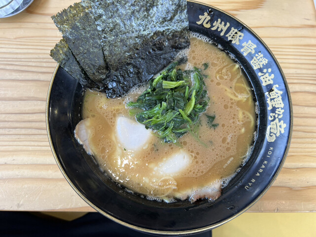 口コミ一覧 : 九州豚骨醤油 鯉から竜 - 別府大学/ラーメン [食べログ]