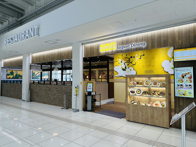 ココス Airport Dining 関西国際空港店 （COCO'S） - 関西空港/ファミレス | 食べログ