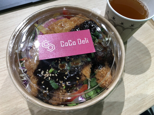 CoCo Deli （ココデリ） - 神谷町/惣菜・デリ | 食べログ