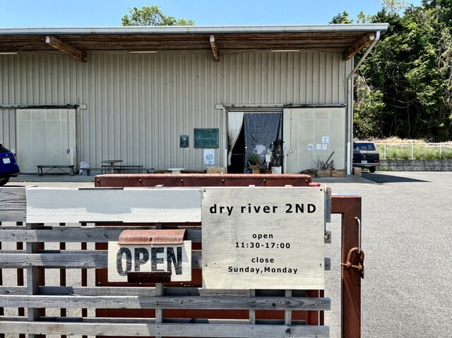 口コミ一覧 : dry river 2ND （ドライリバー） - 比良/パン [食べログ]