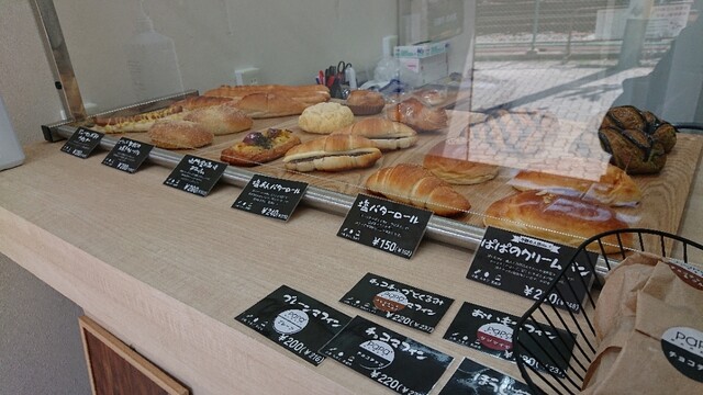 PaPa2 Bakery+plus （パパパパ ベーカリー プラス） - 庄内/パン | 食べログ