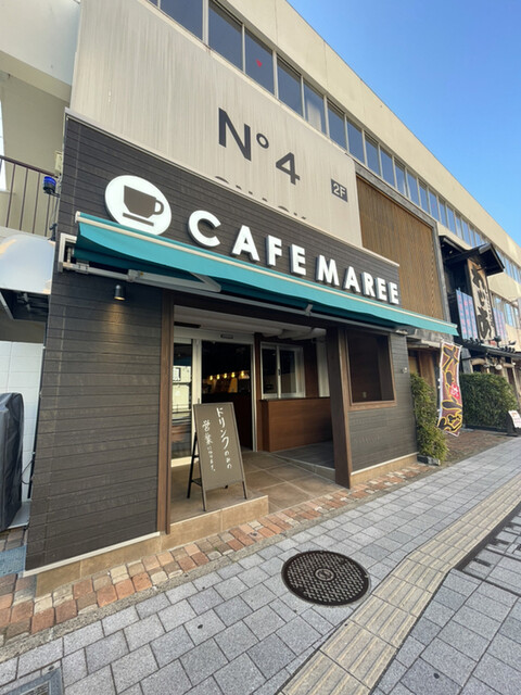 CAFE MAREE （カフェ マリー） - 白子/カフェ | 食べログ