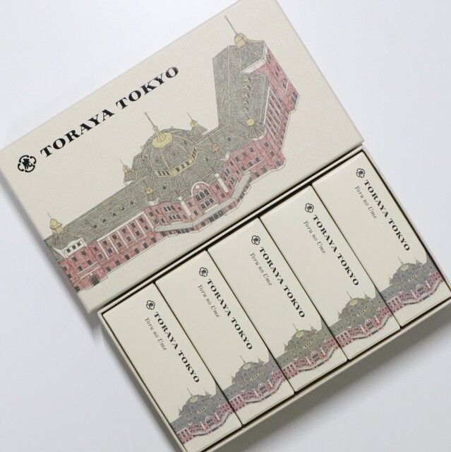 『グランスタ東京限定の夜の梅 』by UKA : とらや グランスタ東京店 - 東京/和菓子 [食べログ]