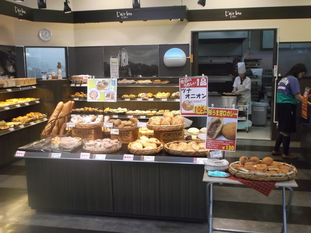 【閉店】レフボン 苫小牧ステイ店 - 苫小牧/パン | 食べログ