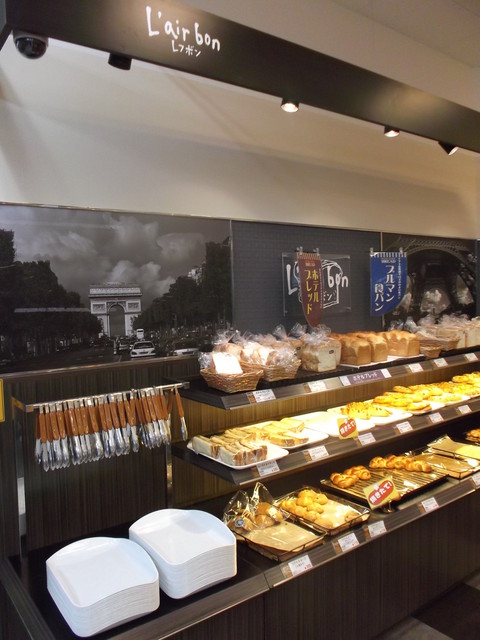 【閉店】レフボン 苫小牧ステイ店 - 苫小牧/パン | 食べログ