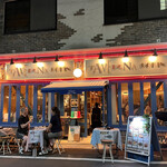 TAVERNA UOKIN 西新宿 （タベルナウオキン） - 新宿西口/イタリアン/ネット予約可 | 食べログ