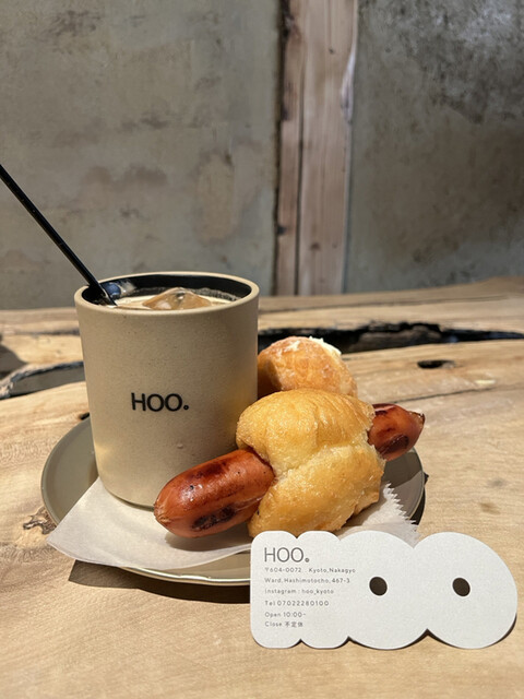 HOO （フー） - 二条城前/カフェ | 食べログ