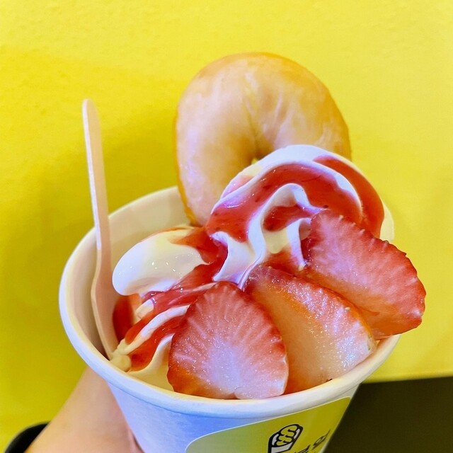 【閉店】SEROUN KITCHEN 大須 （セロウン キッチン） - 大須観音/ドーナツ | 食べログ