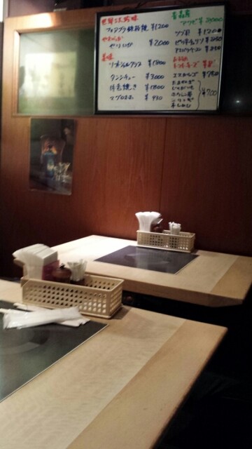 内観写真 : パンドラ 西口店 - 新宿/鉄板焼き | 食べログ