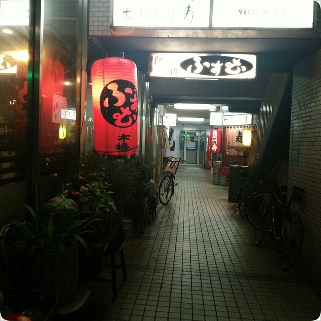 ふぁむ - 六本松/居酒屋 | 食べログ