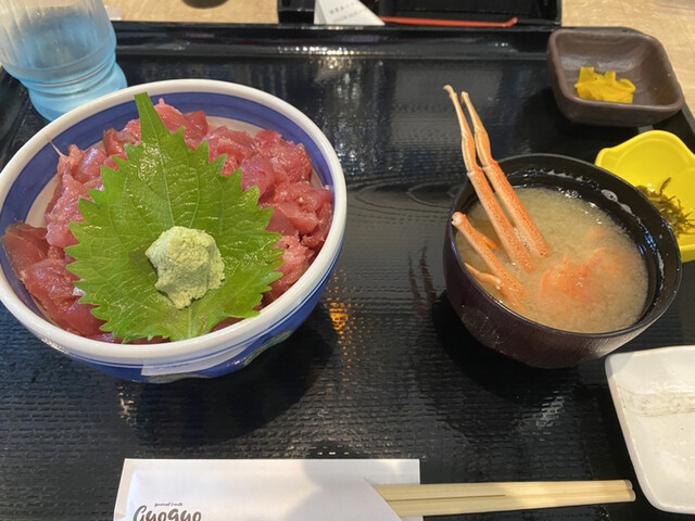 gyogyo （ぎょぎょ） - 柏木町/食堂 | 食べログ