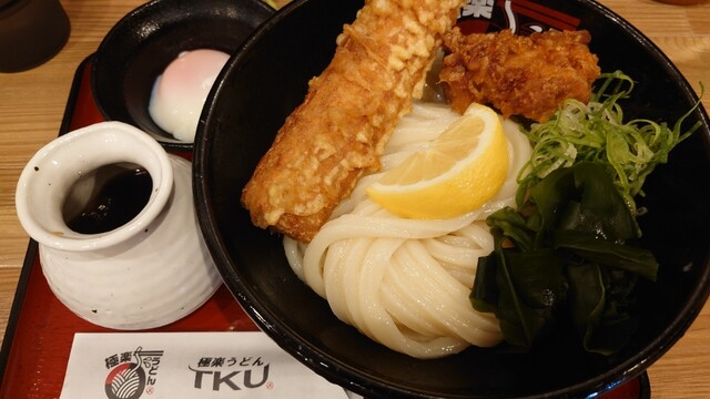 極楽うどん TKU AWAZA （ティケーユー アワザ） - 阿波座/うどん | 食べログ