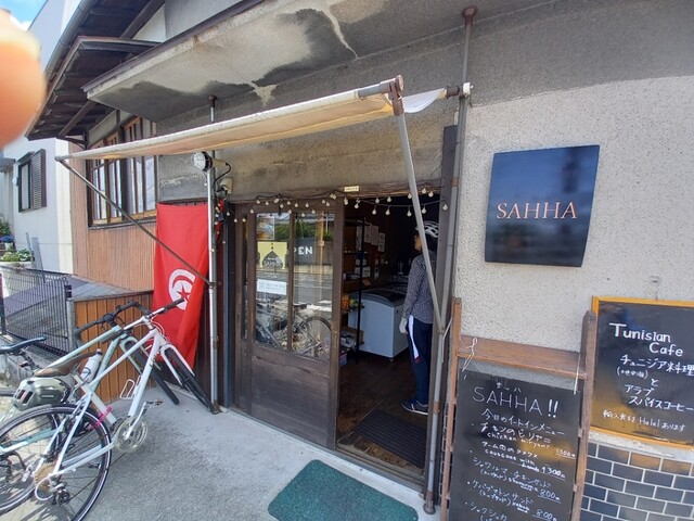 SAHHA （サッハ） - 近鉄奈良/その他 | 食べログ