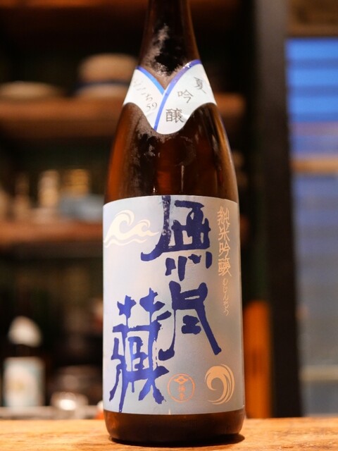 お酒とごはん にじみ - 松陰神社前/居酒屋 | 食べログ