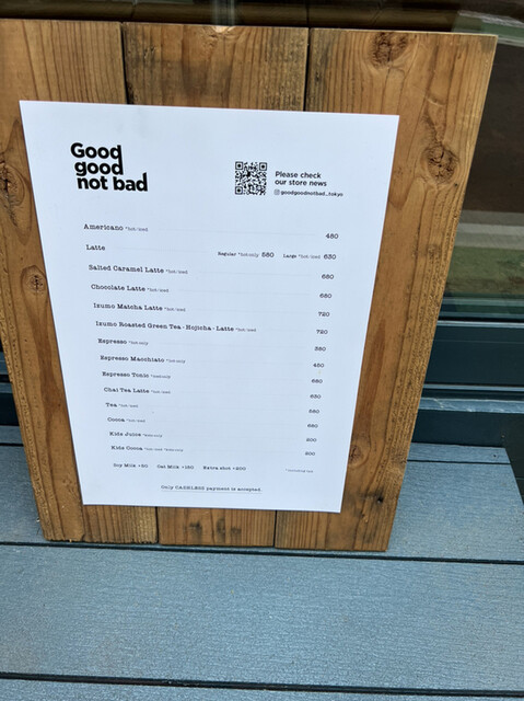 口コミ一覧 : Good good not bad （グッド グッド ノット バッド） - 渋谷/コーヒースタンド [食べログ]