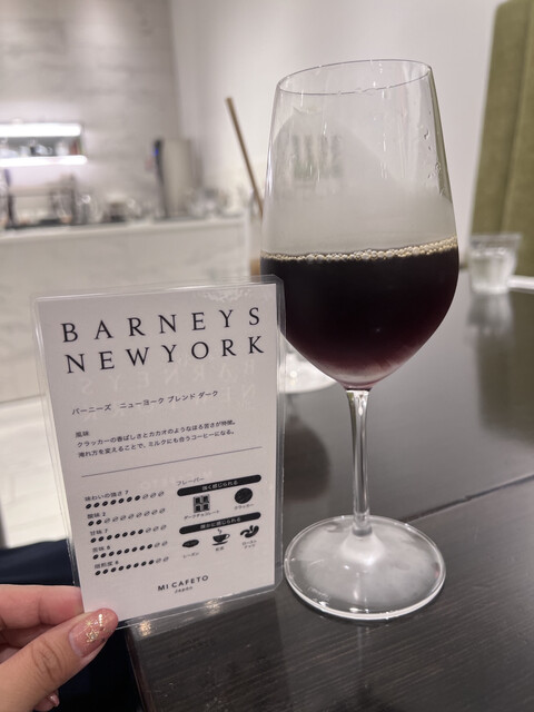 BARNEYS CAFE BY MI CAFETO ミカフェート銀座店 （バーニーズカフェバイミカフェート） - 銀座/カフェ | 食べログ