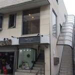 Cafe Lotta （カフェ ロッタ） - 市川大野/喫茶店 | 食べログ