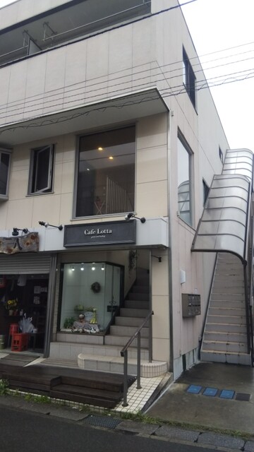 Cafe Lotta （カフェ ロッタ） - 市川大野/喫茶店 | 食べログ