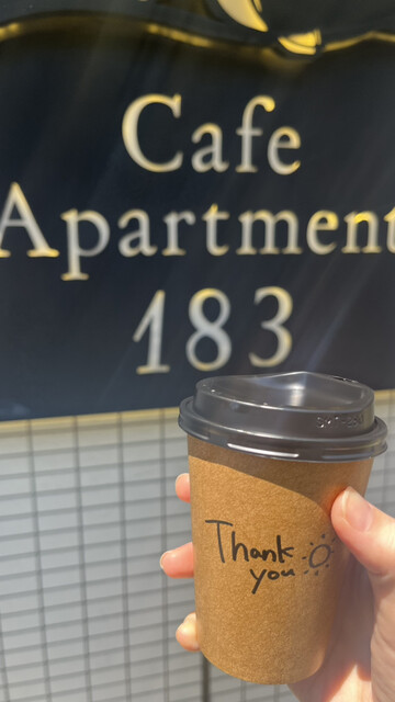 口コミ一覧 : Cafe Apartment 183 （Cafe Apartment 183） - 祖師ケ谷大蔵/カフェ [食べログ]