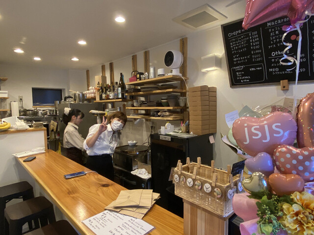 jsjs （ジスジス） - 西宮（阪神）/クレープ・ガレット | 食べログ